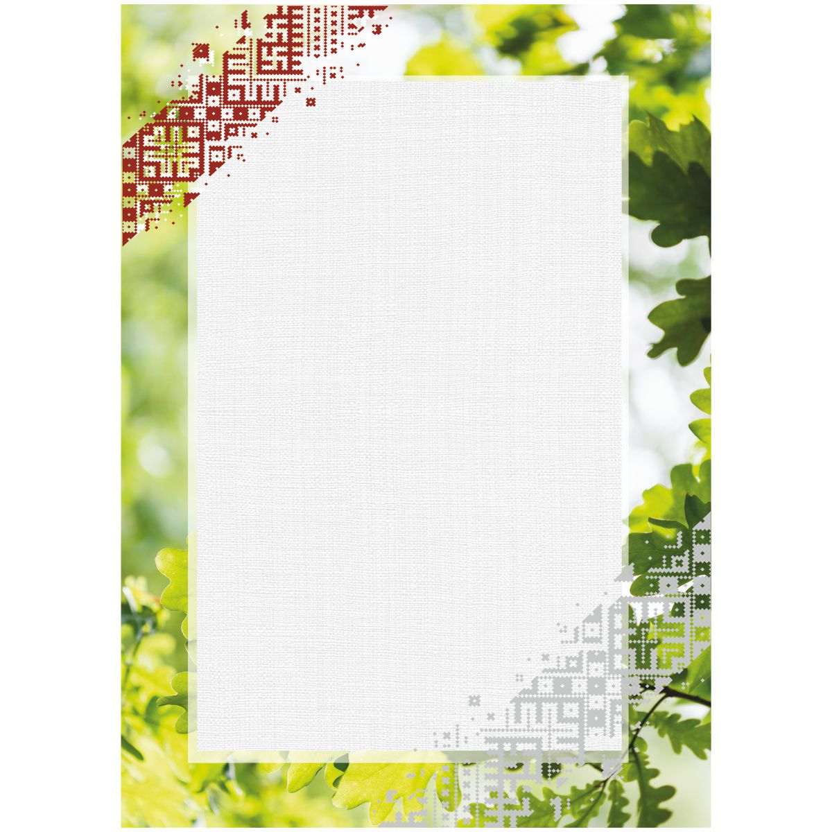 Diplomu, atzinības sagataves